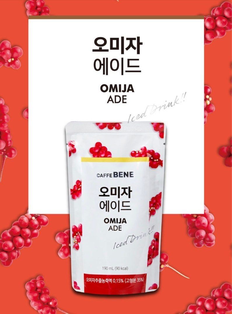 CAFFE BENE KOREAN POUCH DRINKS, Food & Drinks, Beverages on Carousell