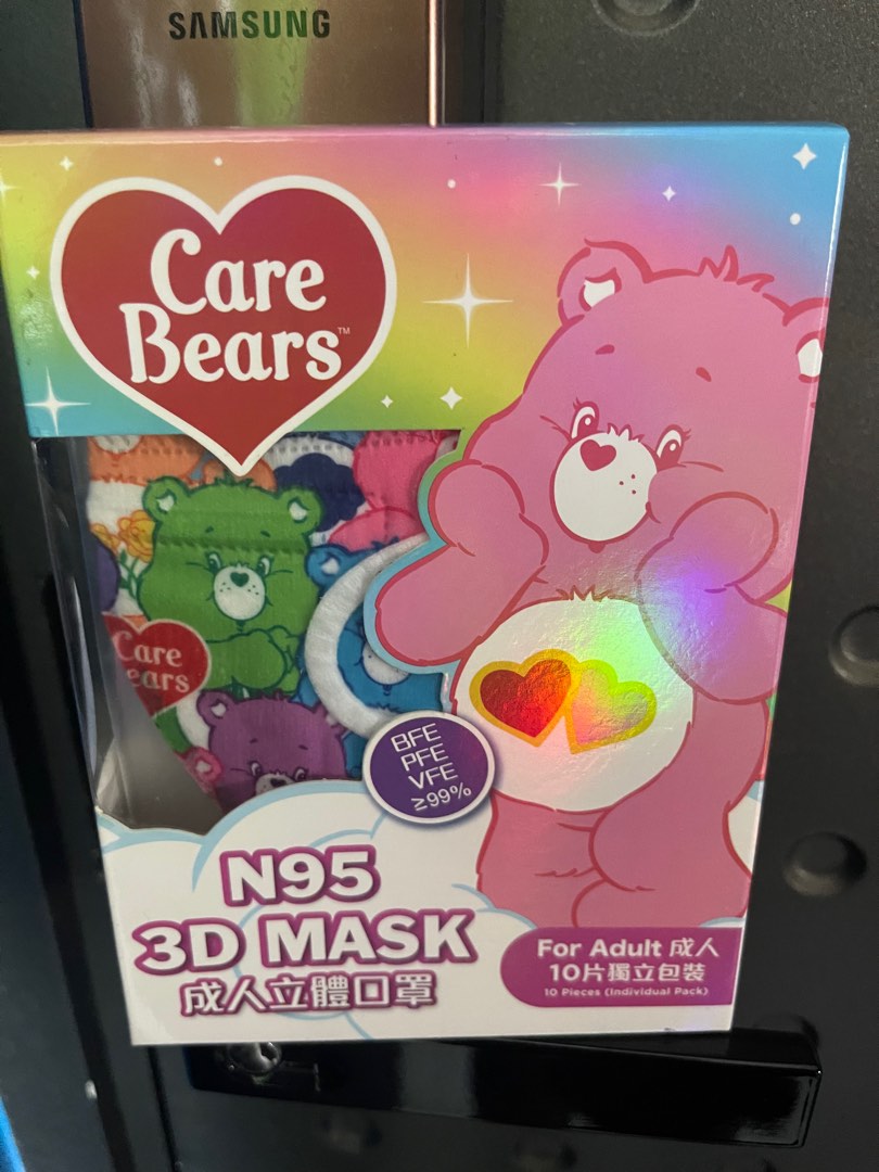 Care Bears 3D masks, 健康及營養食用品, 口罩、面罩 - Carousell