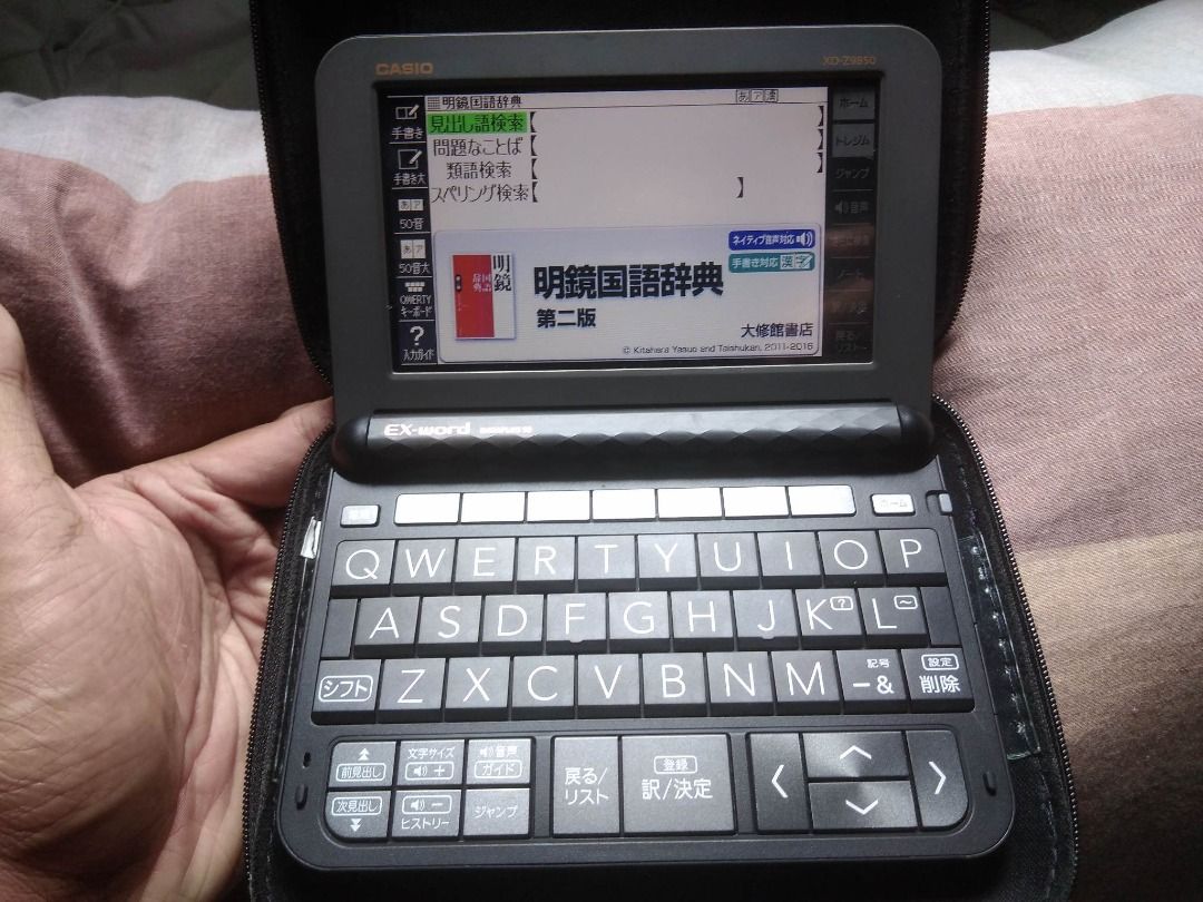 casio exword dataplus 10 dictionary, Computers & Tech, Laptops ...