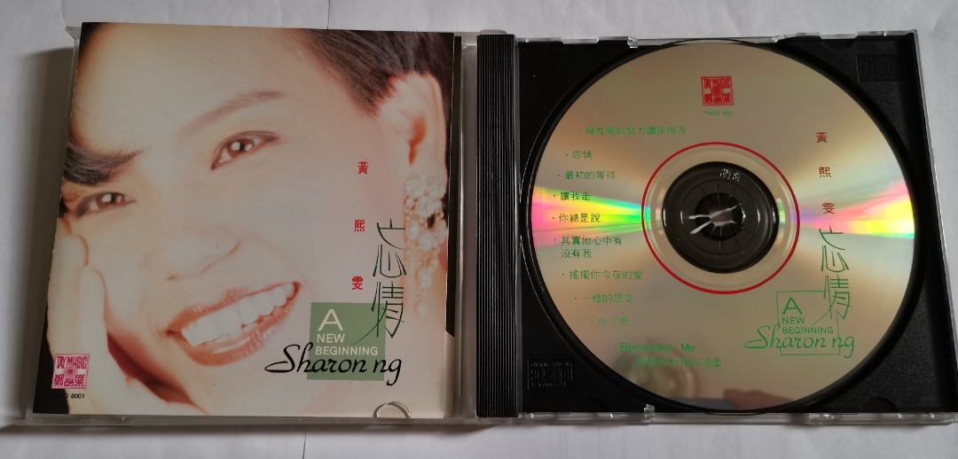 CD Sharon Ng New Beginning , Hobbies & Toys, Music & Media, CDs & DVDs ...