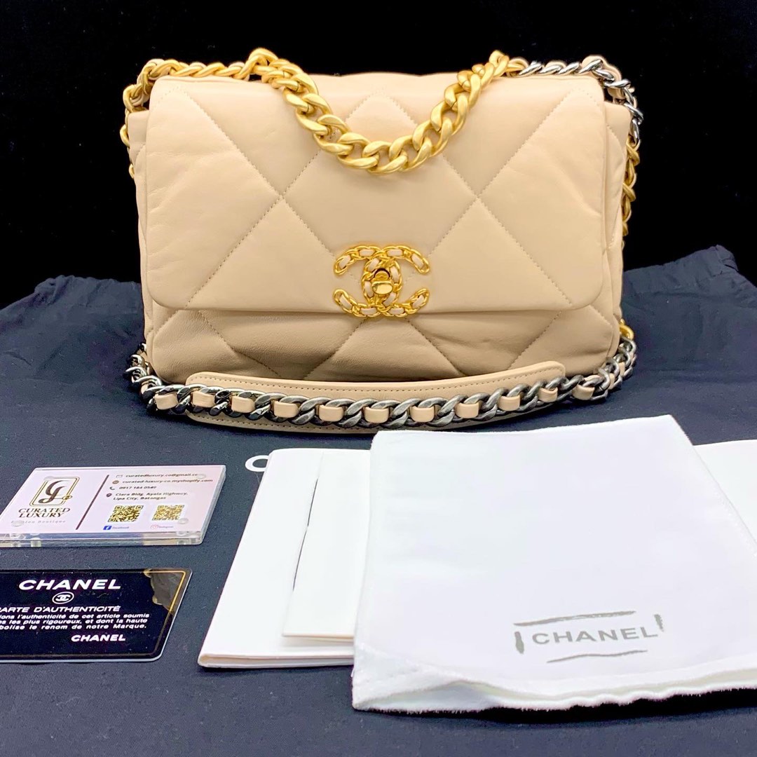 Chanel C19 Small (Beige), Luxury, Bags & Wallets on Carousell
