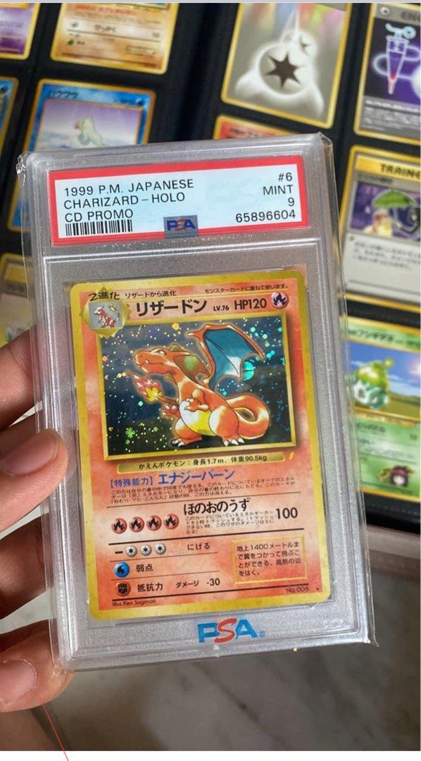 Charizard CD promo, Hobbies & Toys, Toys & Games on Carousell