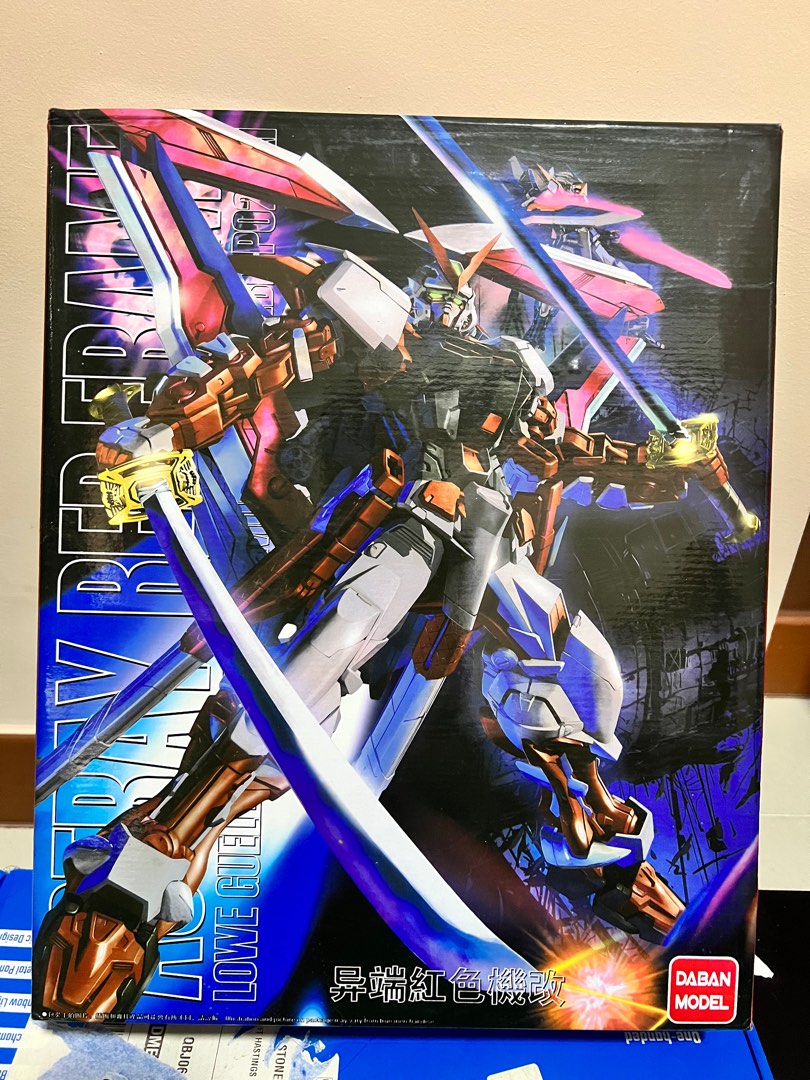 Daban Models, Hobbies & Toys, Toys & Games on Carousell