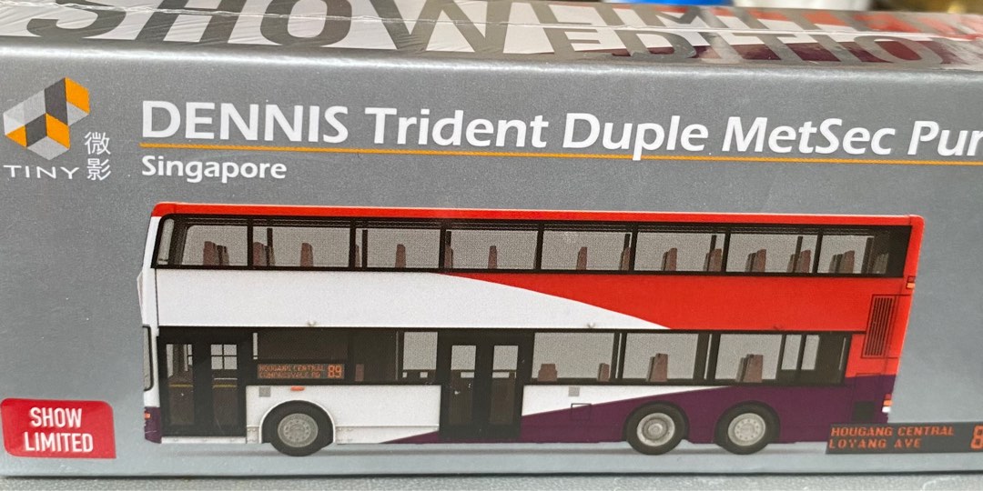 Dennis Trident Duple MetSec SG, Hobbies & Toys, Memorabilia ...