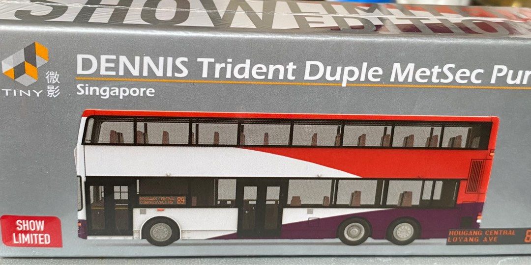 Dennis Trident Duple MetSec SG, Hobbies & Toys, Memorabilia ...