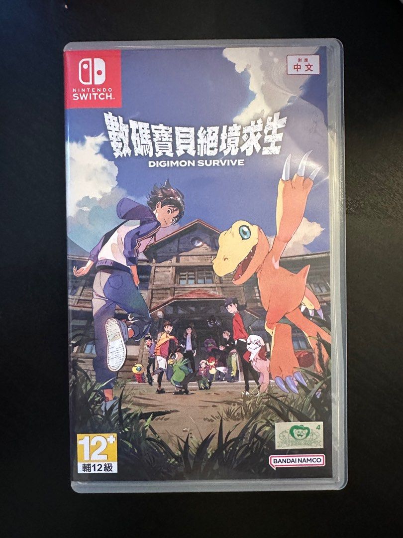 Digimon Survive Nintendo Switch-Chinese version, Video Gaming, Video ...
