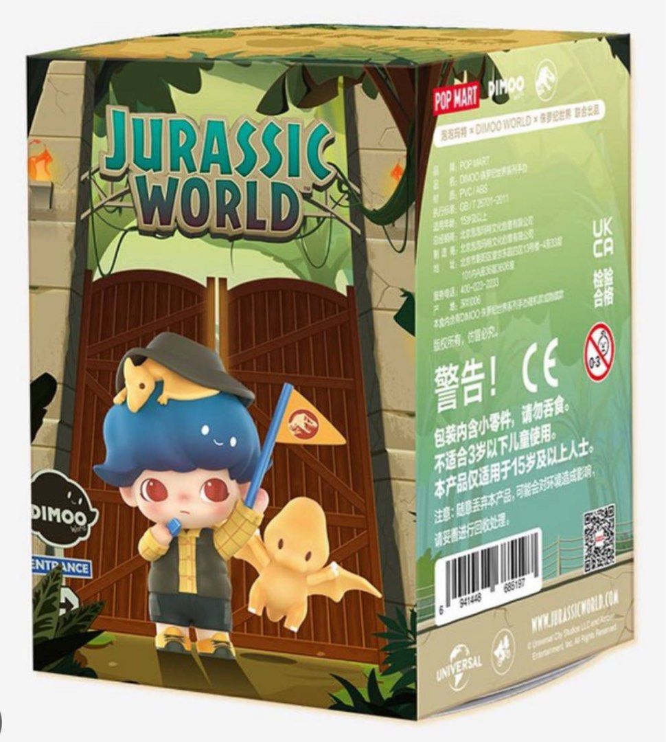 Dimoo jurassic world - jurassic history BNIF, Hobbies & Toys, Toys ...
