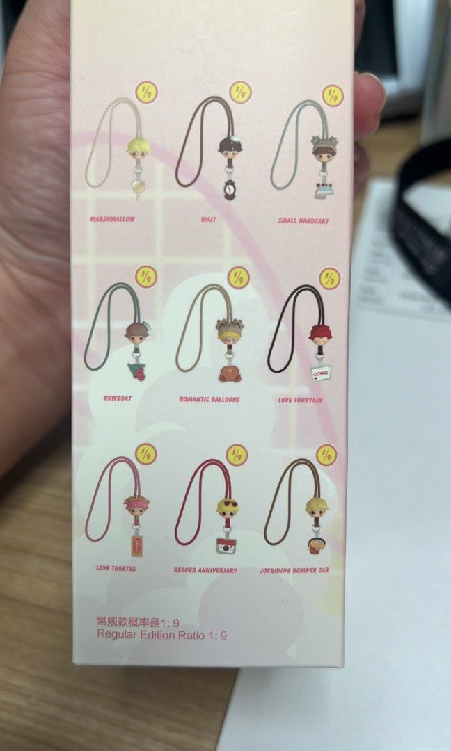 Dimoo Lanyard, Hobbies & Toys, Toys & Games on Carousell