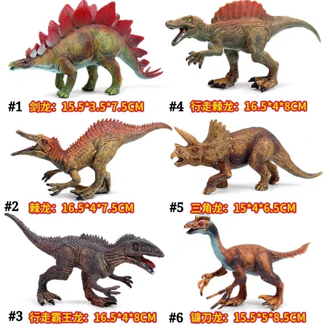 Dinosaurs Figurines Cake Topper, Hobbies & Toys, Toys & Games on Carousell