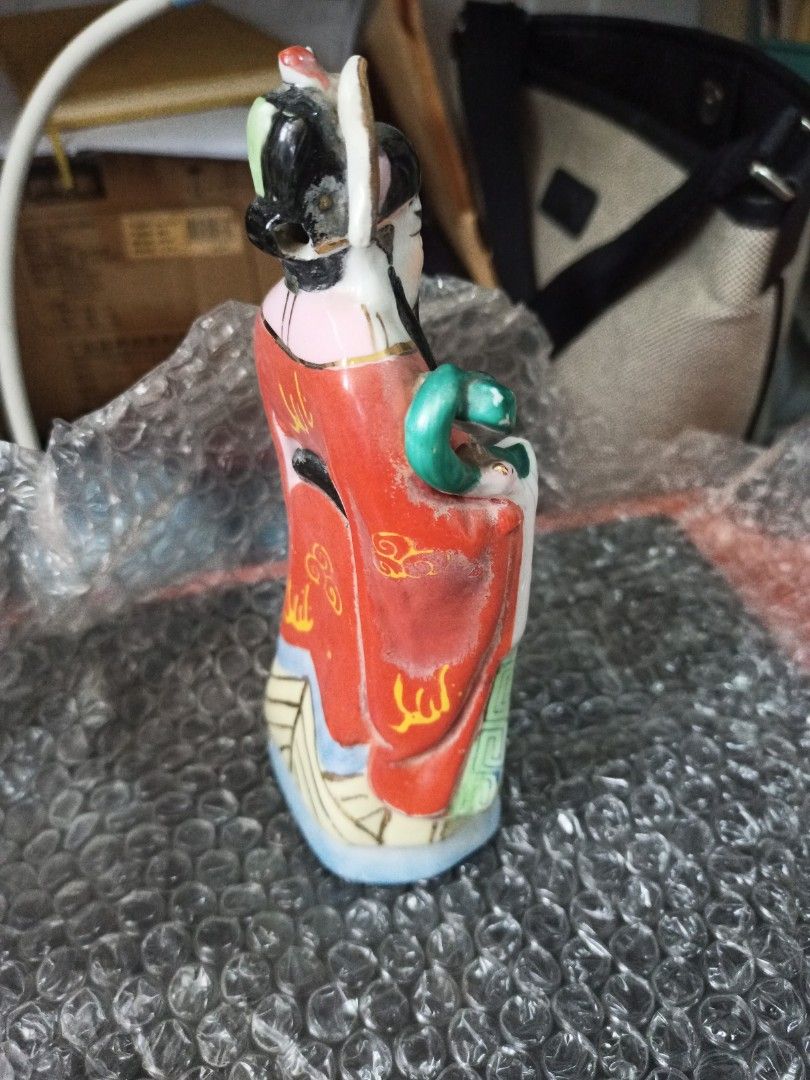 Display pampaswerte on Carousell