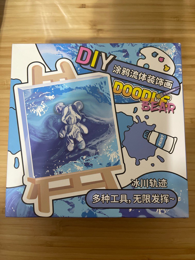 DIY Doodle Kit Bear Brick, Hobbies & Toys, Stationery & Craft, Other ...