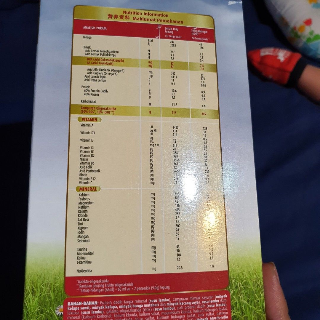 Dumex Mamex Stage 1 - 1.2kg, Babies & Kids, Nursing & Feeding ...