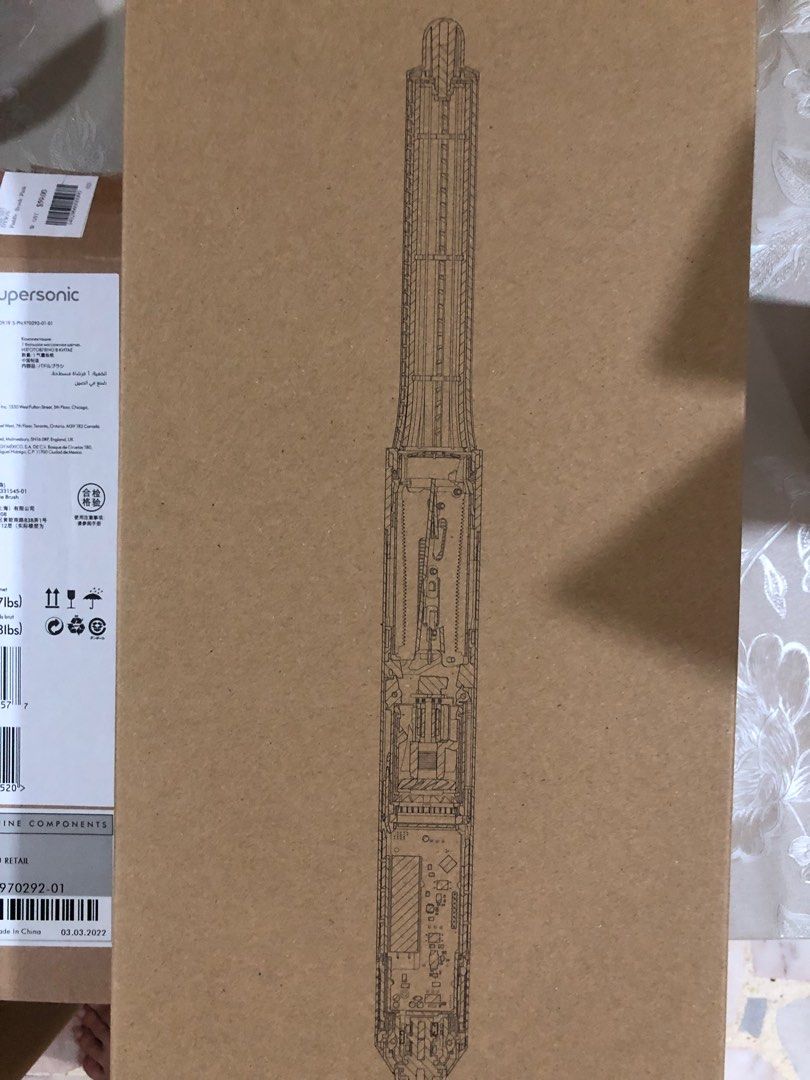 Dyson Airwrap cardboard packaging on Carousell
