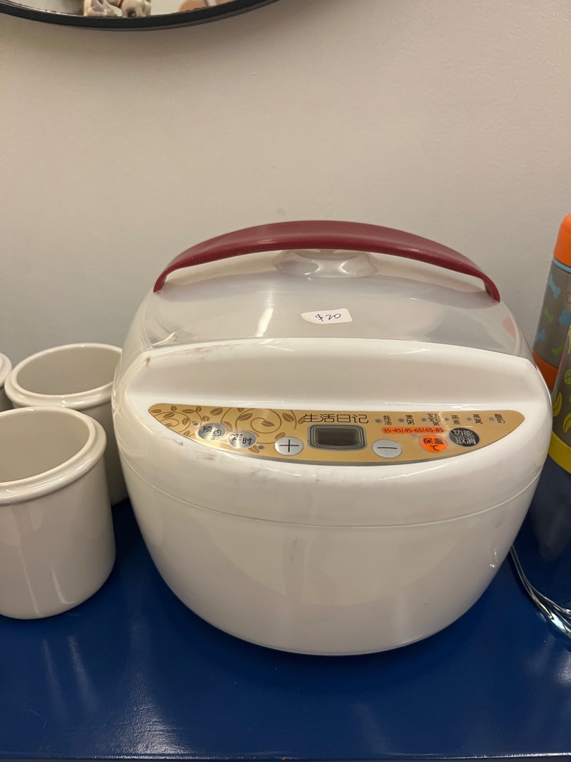 2 litre Electric double boil crockery pot , TV & Home Appliances ...