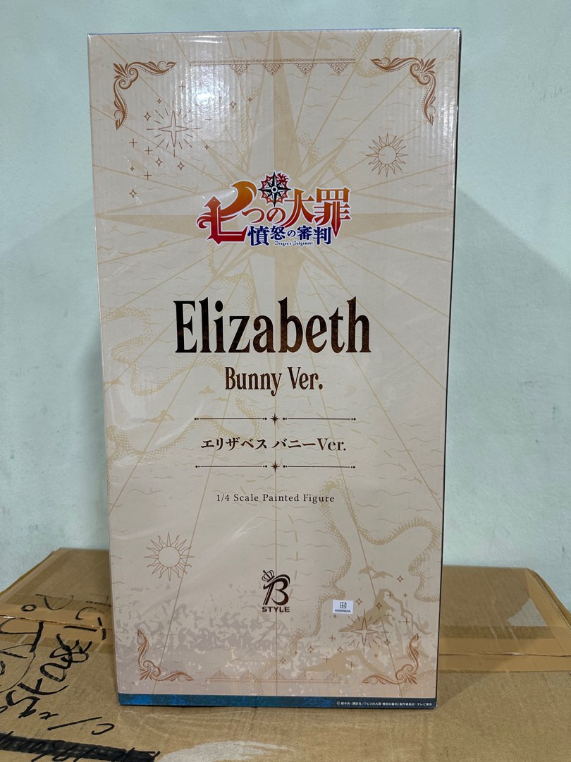 Elizabeth Bunny Ver 1/4 - FREEing Bunny - B-Style Bunny - The Seven ...