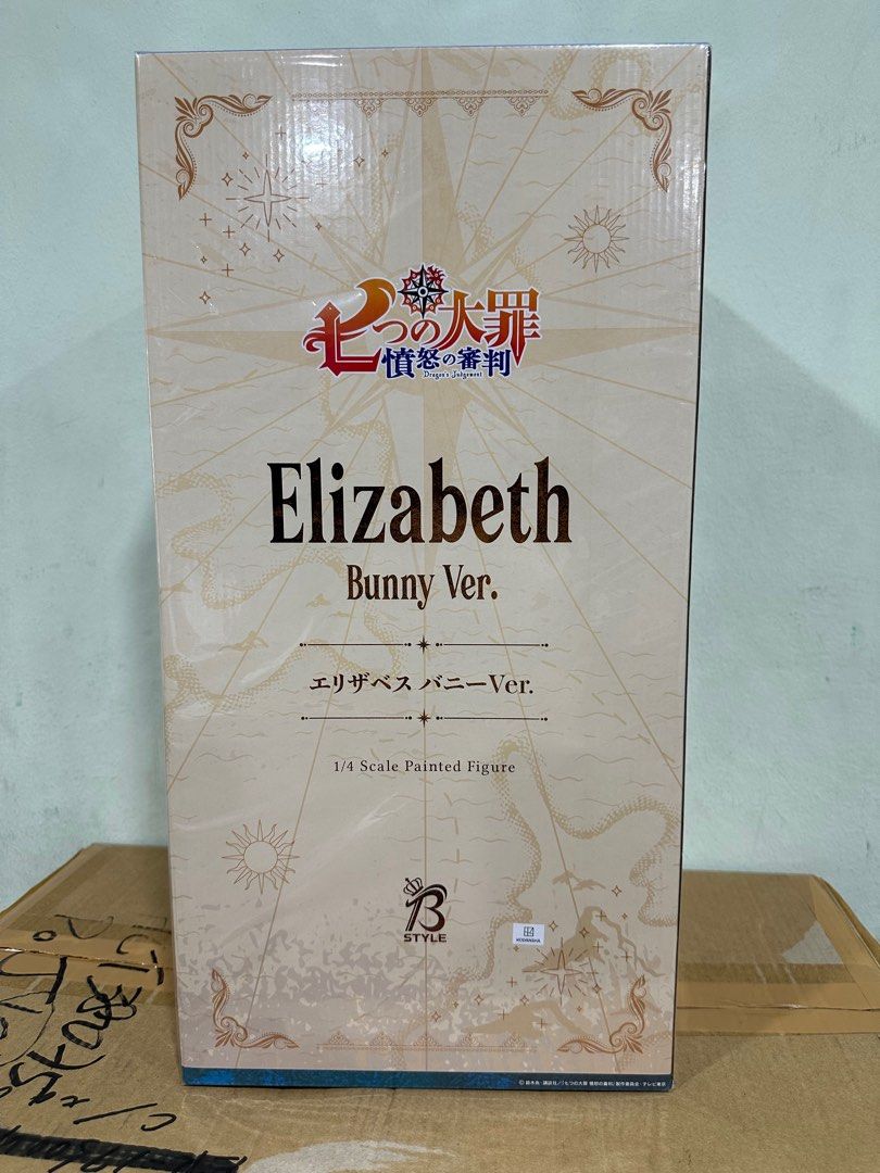 Elizabeth Bunny Ver 1/4 - FREEing Bunny - B-Style Bunny - The Seven ...