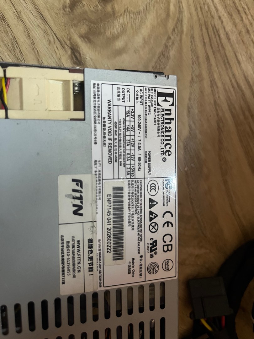 Enhance Electronic Mini Flex 450w PSU for mini ITX build, Computers ...