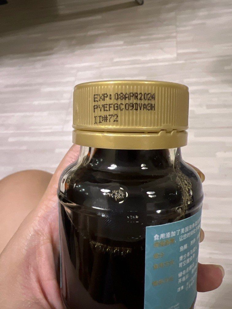 Eu yan SeNg chicken and fish essence, Health & Nutrition, Health ...