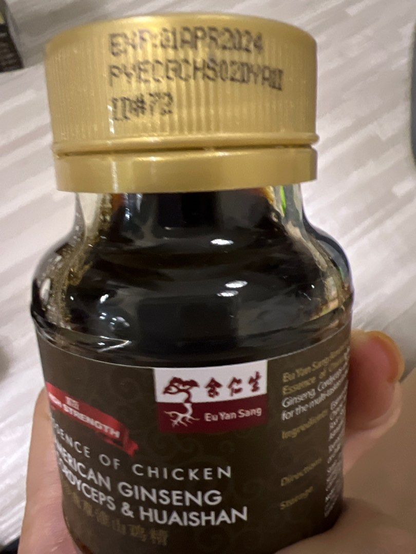 Eu yan SeNg chicken and fish essence, Health & Nutrition, Health ...