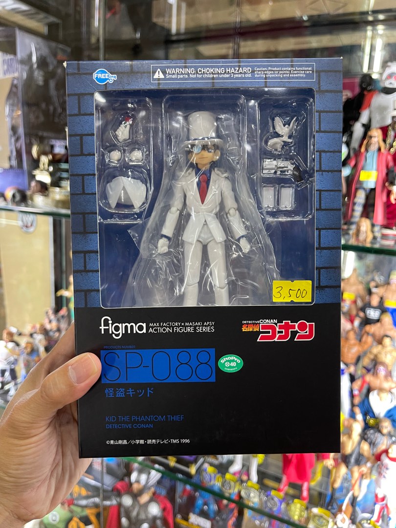Figma Detective Conan, Hobbies & Toys, Toys & Games on Carousell