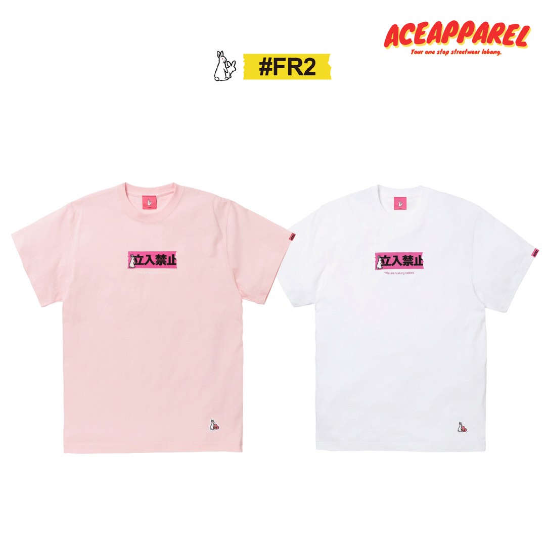 FR2 Ume Box Logo Tee, Men's Fashion, Tops & Sets, Tshirts & Polo Shirts on Carousell