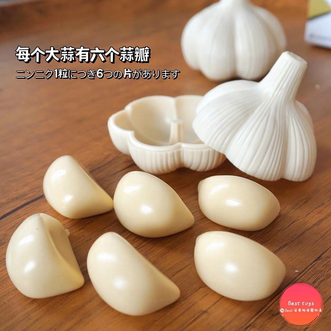Garlic Puzzle, Hobbies & Toys, Toys & Games on Carousell