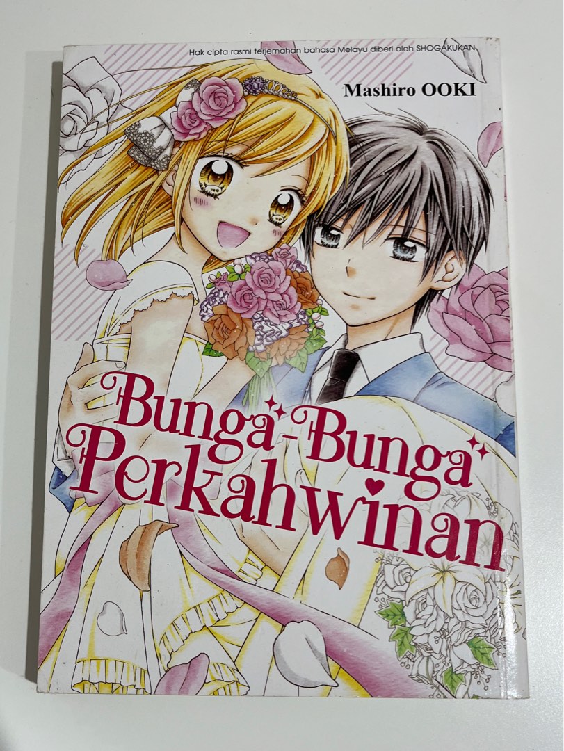 Gempak Starz - Bunga bunga Perkahwinan, Hobbies & Toys, Books & Magazines, Comics & Manga on ...