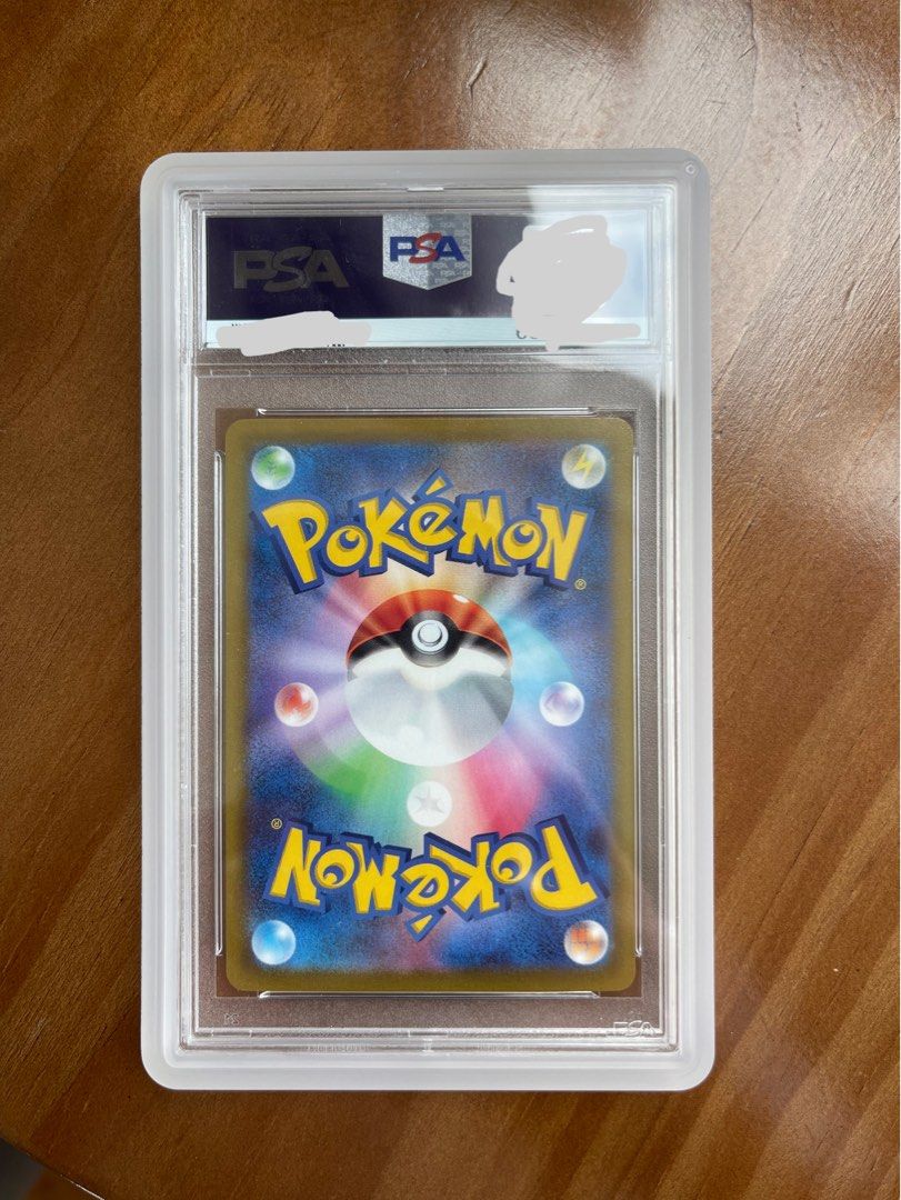 Giratina Lost Abyss Pokemon Japanese PSA 10, Hobbies & Toys, Toys ...