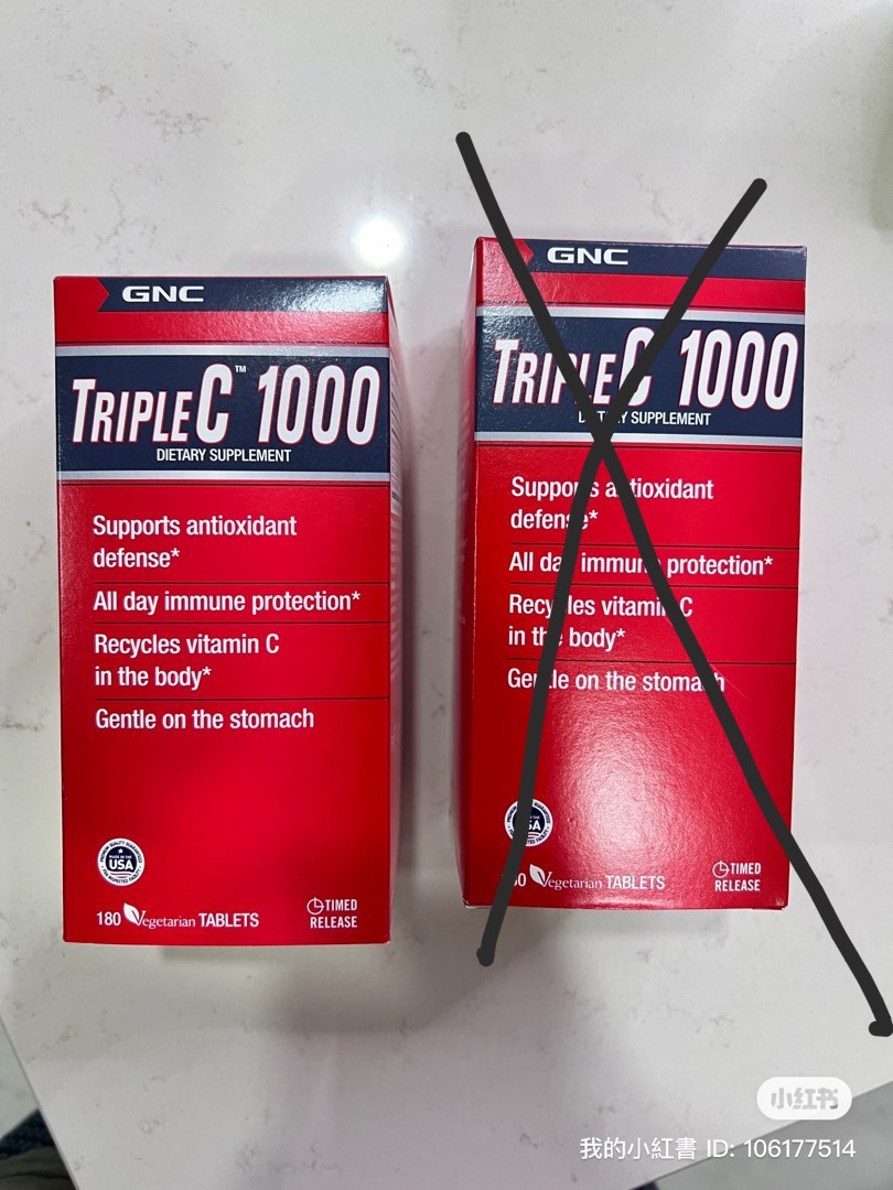 GNC Triple C 1000 Vitamin C supplement, Health & Nutrition, Health Supplements, Vitamins ...