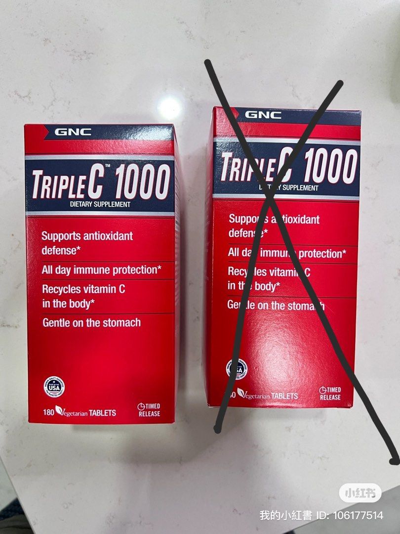 GNC Triple C 1000 Vitamin C supplement, Health & Nutrition, Health ...