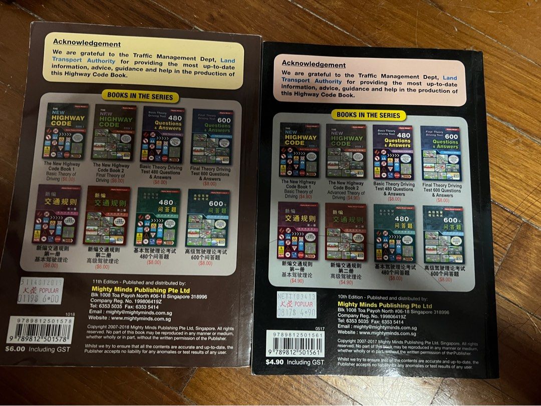 Highway Code BTT and FTT book, Hobbies & Toys, Books & Magazines ...