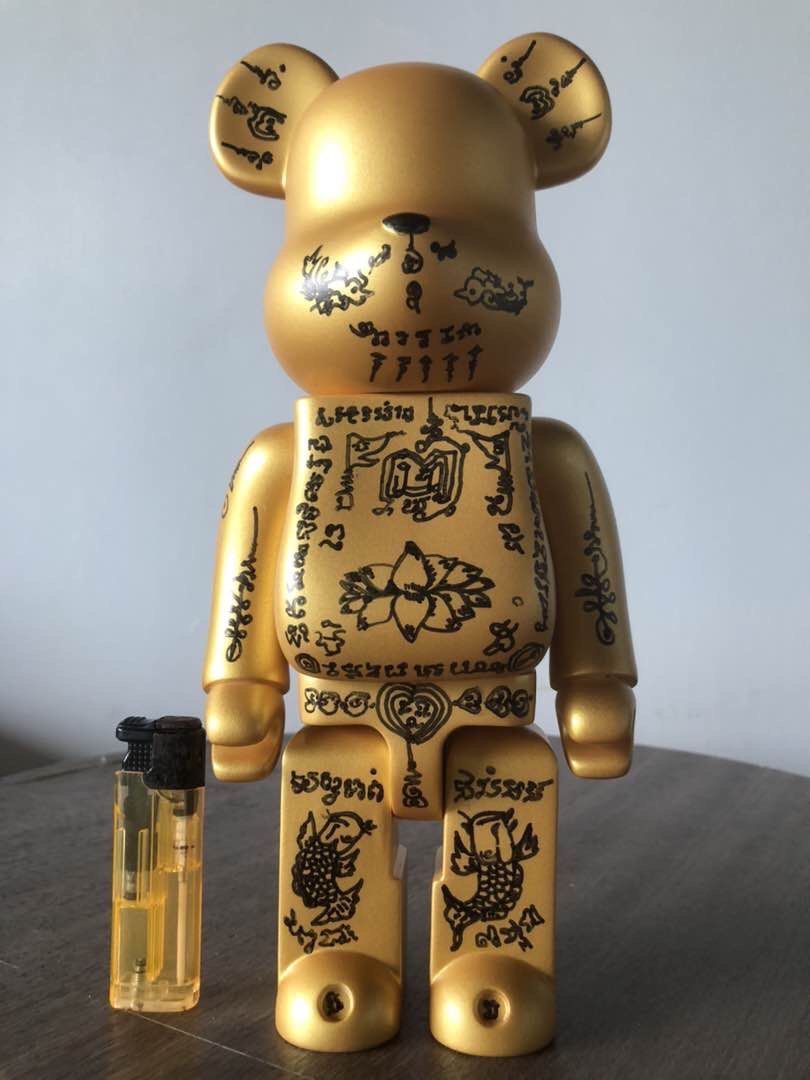 Hoon Payon Bear Ajarn Nikom, Hobbies & Toys, Memorabilia & Collectibles, Religious Items on ...