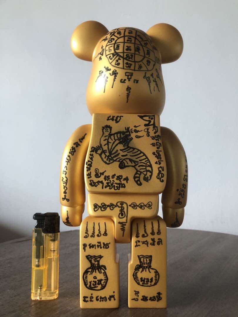 Hoon Payon Bear Ajarn Nikom, Hobbies & Toys, Memorabilia & Collectibles, Religious Items on ...