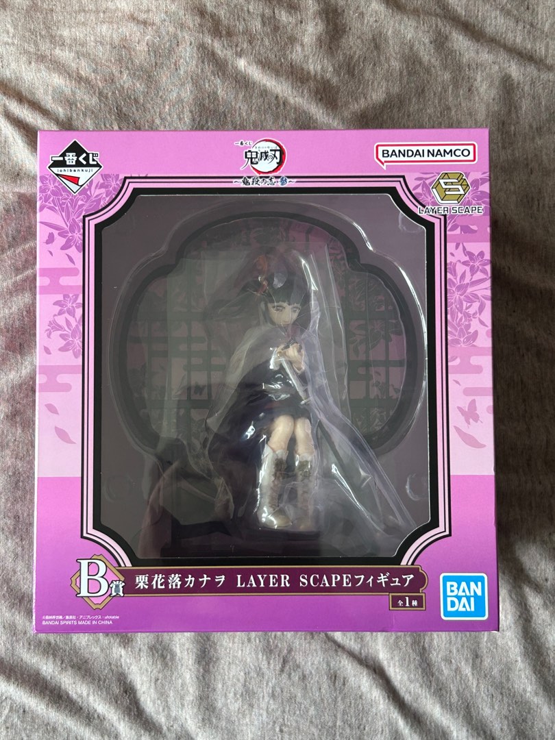Ichibankuji Prize B Kanao Layerscape x2, Hobbies & Toys, Toys & Games on Carousell