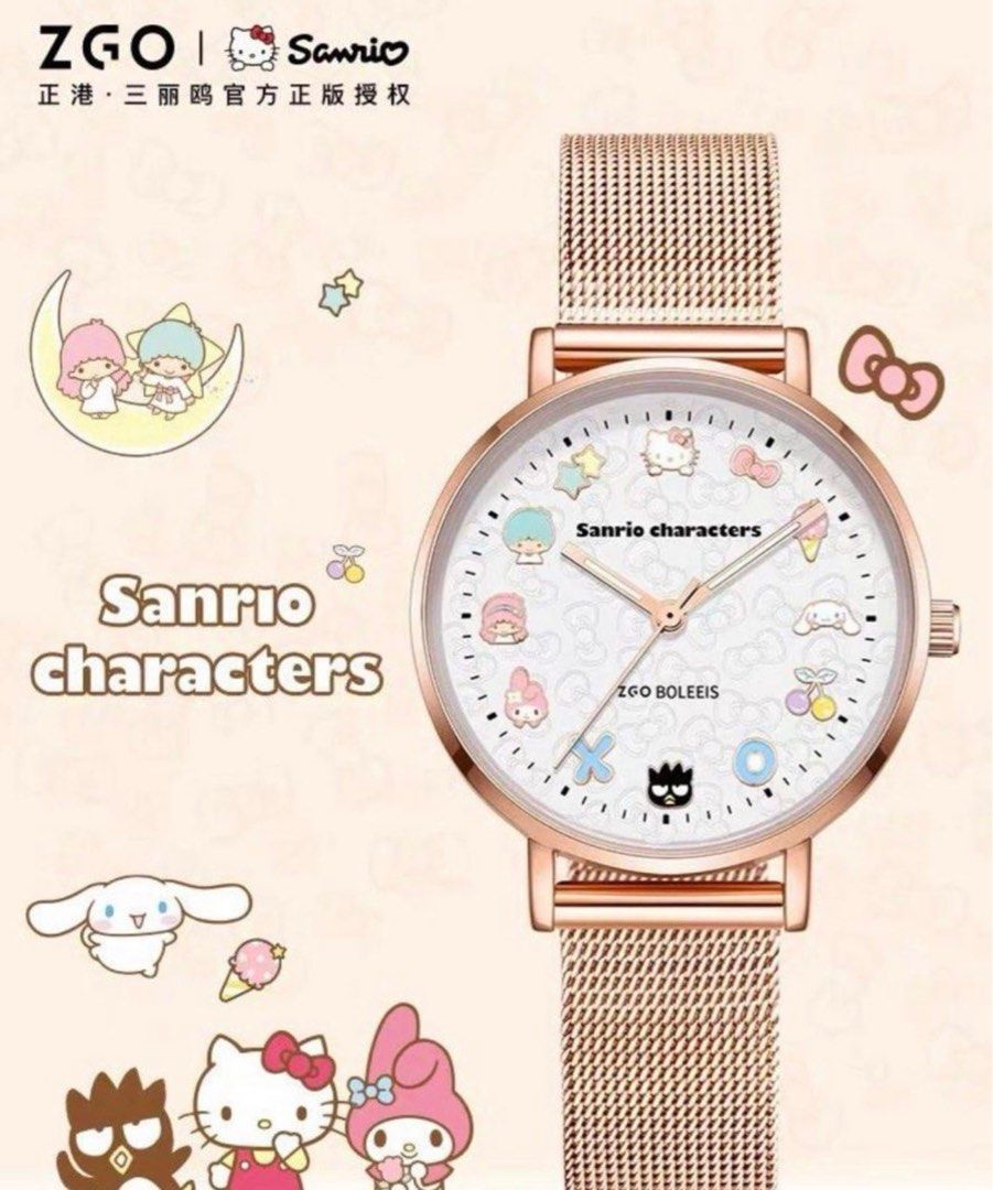 INSTOCK ZGO x Sanrio Characters Analog Watch Rose Gold, Women's Fashion ...