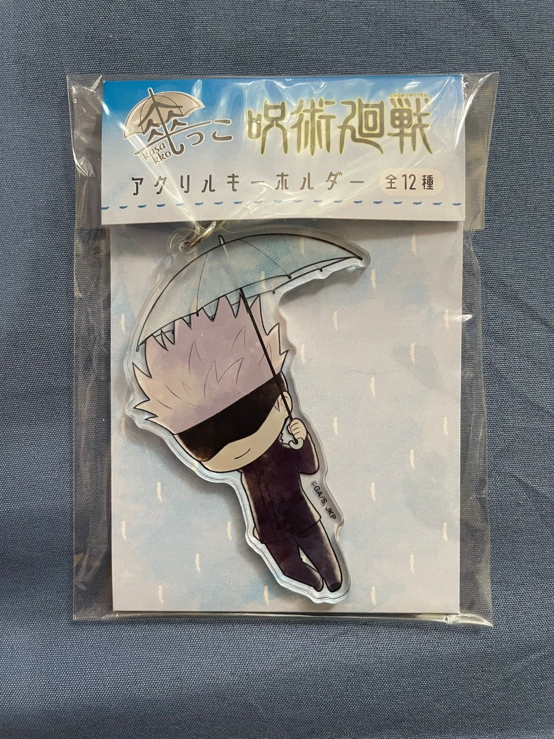 Jujutsu Kaisen - Gojo Satoru - Acrylic Keychain, Hobbies & Toys ...