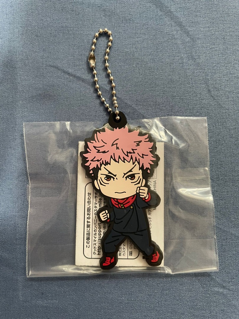 Jujutsu Kaisen - Yuji Itadori - Rubber Keychain, Hobbies & Toys, Toys ...
