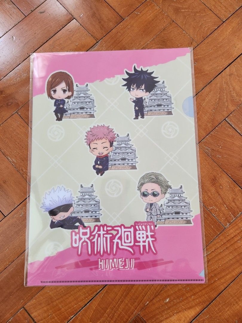 Jujutsu Kaisen clear folders, Hobbies & Toys, Stationery & Craft ...