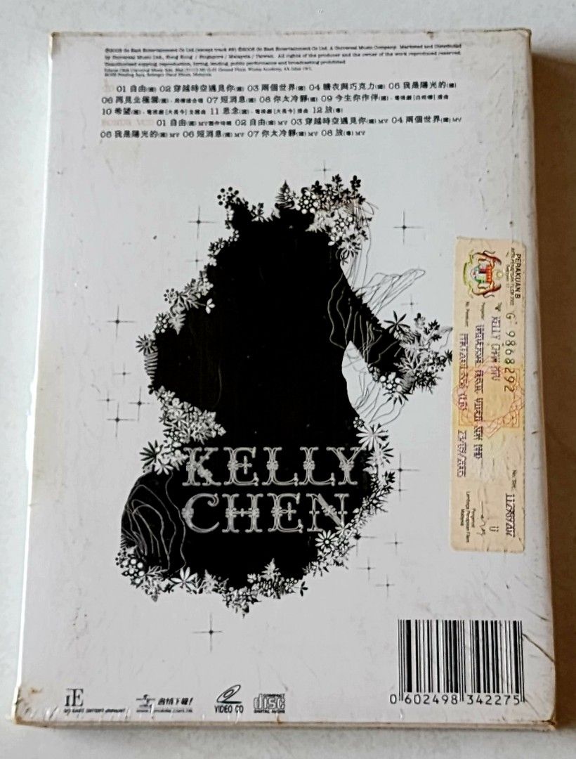 Kelly Chen ~ Eternal Sunshine ( MALAYSIA PRESS ) CD + BONUS VCD, Hobbies & Toys, Music & Media ...