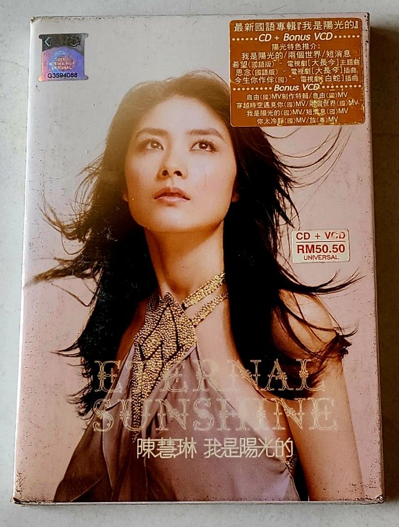 Kelly Chen ~ Eternal Sunshine ( MALAYSIA PRESS ) CD + BONUS VCD, Hobbies & Toys, Music & Media ...