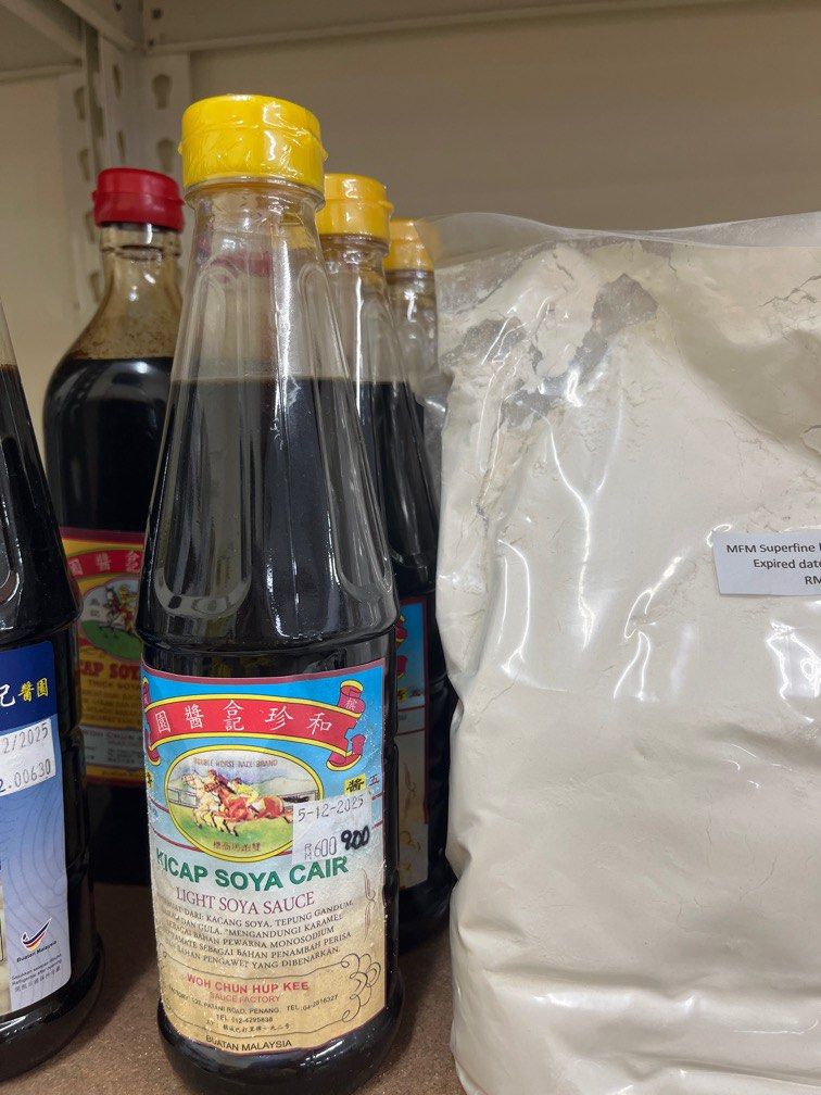 Kicap Soya Cair - Light Soya Sauce, Food & Drinks, Spice & Seasoning on ...