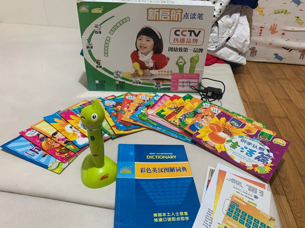 Kids learning electronic reading pen, Babies & Kids, Infant Playtime on ...