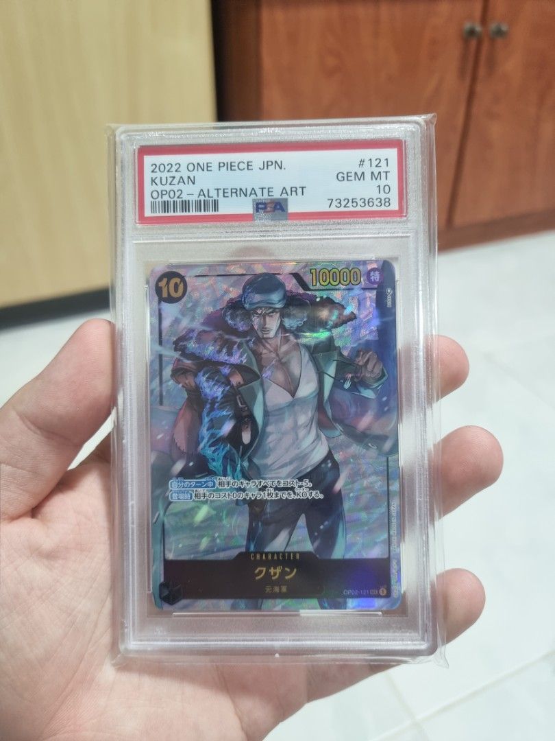 Kuzan SEC AA PSA 10 | Admirals | SECRET RARE | PSA Slab | PSA 10 | Graded Cards | Japanese Cards ...