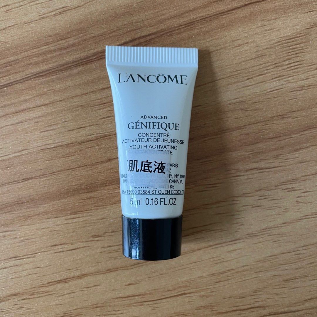 Lancôme Advanced Génifique Serum Youth Activating Concentrate 升級版嫩肌活膚精華 ...