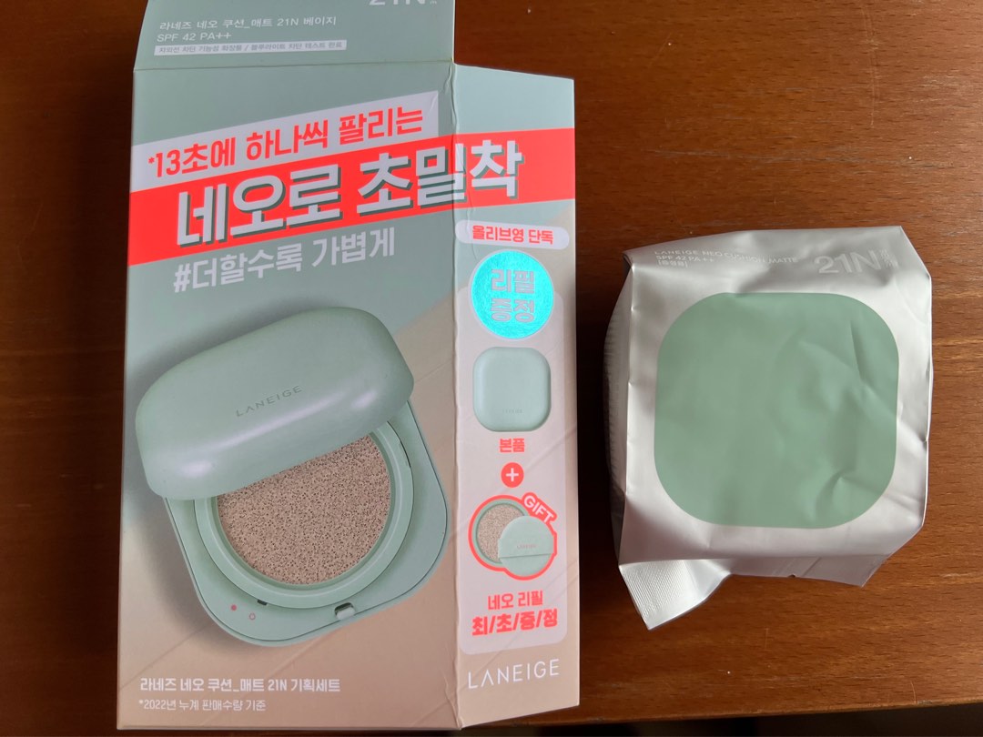 Laneige Refill 21N, Beauty & Personal Care, Face, Makeup on Carousell