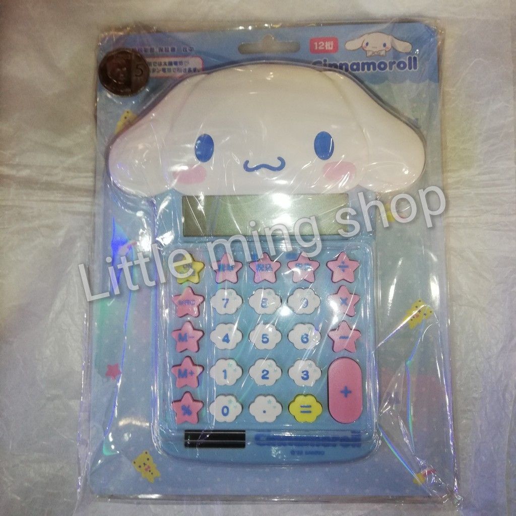 Licensed Sanrio Cinnamoroll Calculator Character Shape, Hobbies & Toys ...