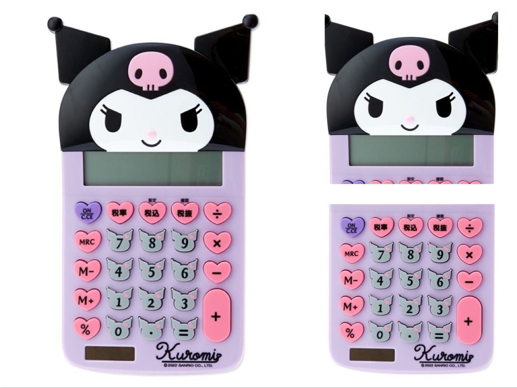 Licensed Sanrio Kuromi Calculator Character Shape, Hobbies & Toys ...