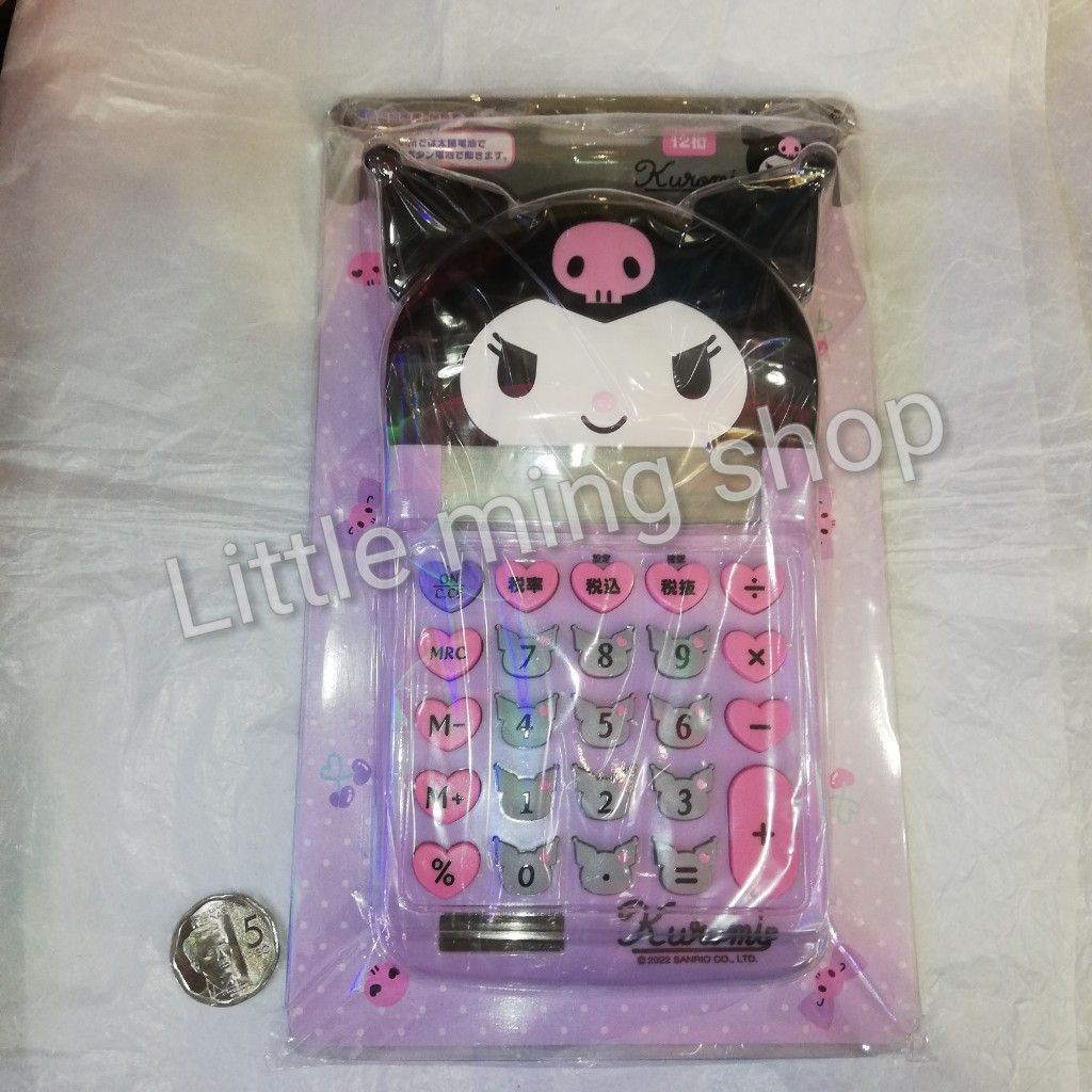 Licensed Sanrio Kuromi Calculator Character Shape, Hobbies & Toys ...