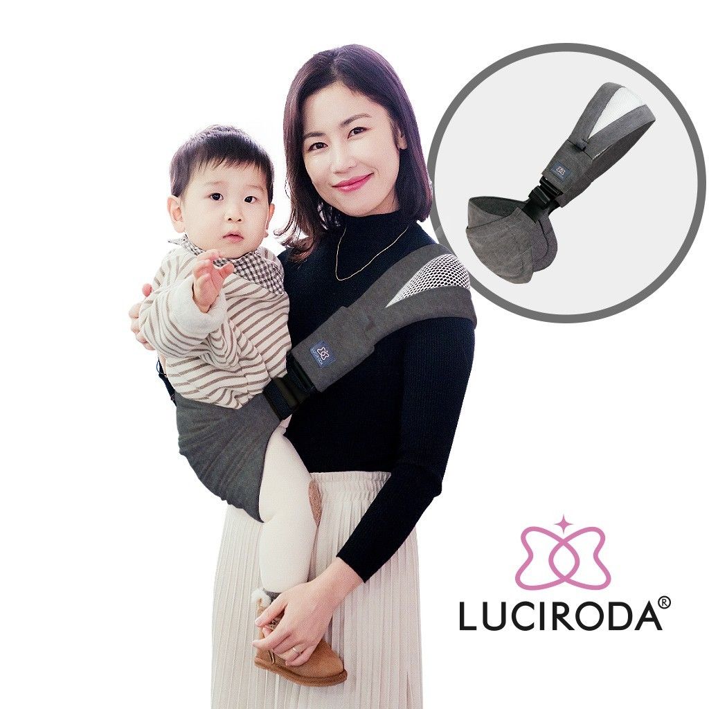 Luciroda Side Hip Seat (All in one baby carrier) in Charcoal, Babies ...