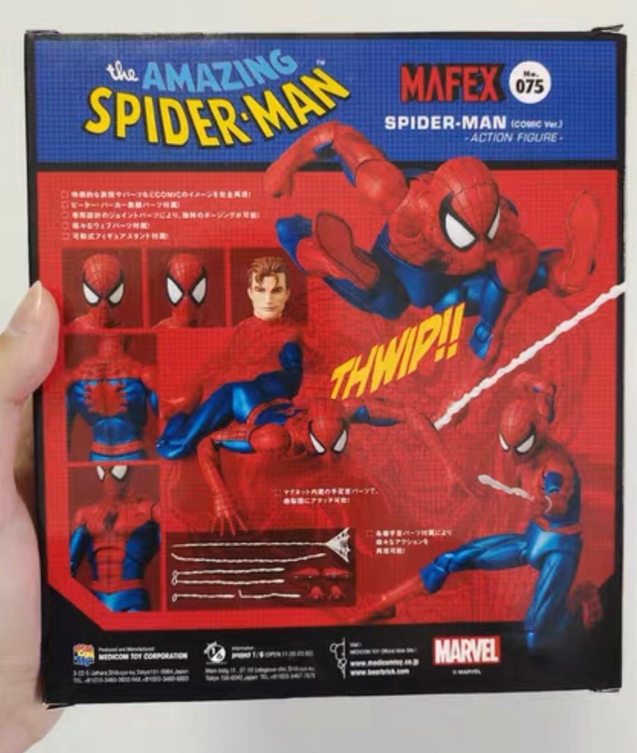 MAFEX SPIDER-MAN COMIC VER NO.075, Hobbies & Toys, Toys & Games on ...